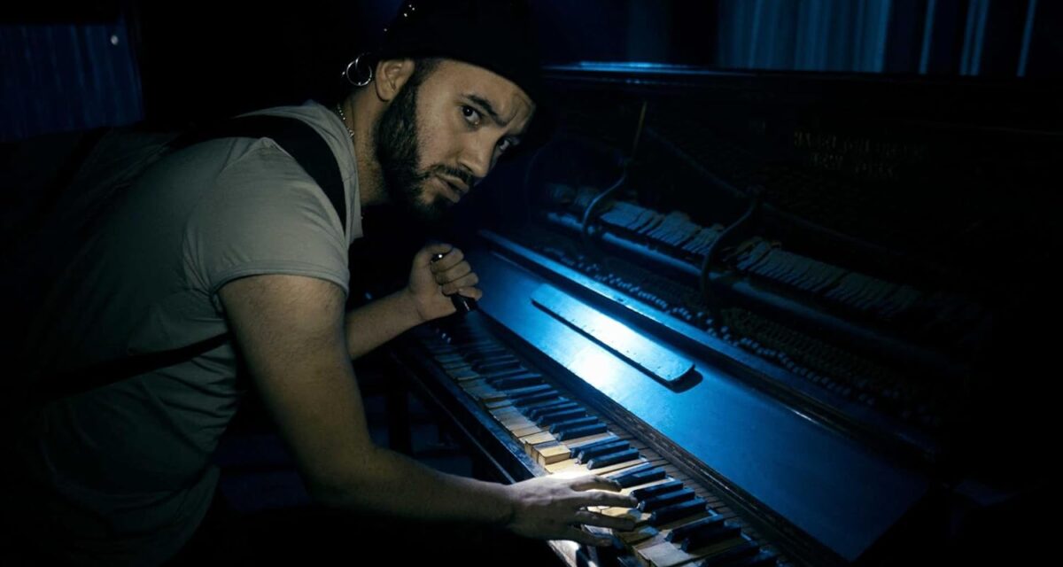 Do Not Enter | Film-Rezensionen.de