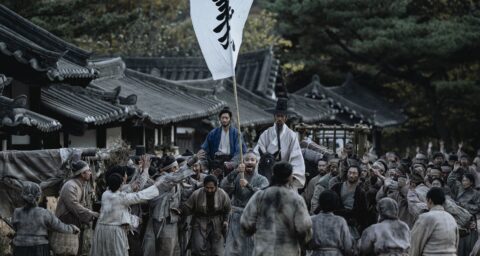 Uprising | Film-Rezensionen.de