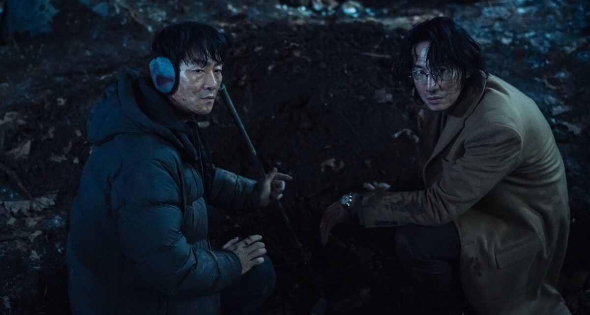 Karma (2025) | Film-Rezensionen.de