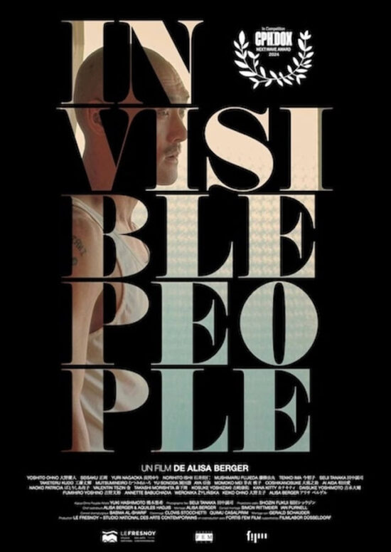 Invisible People | Film-Rezensionen.de