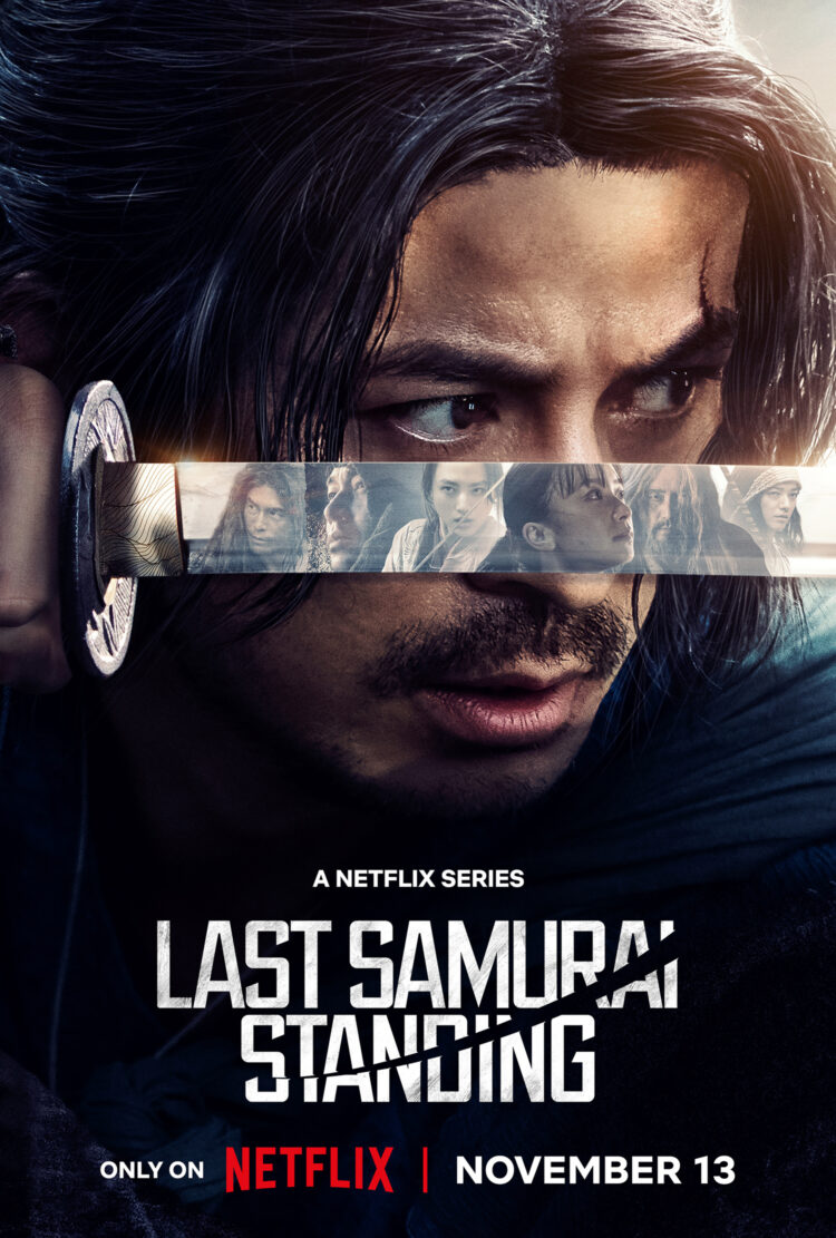 Last Samurai Standing – Staffel 1 | Film-Rezensionen.de