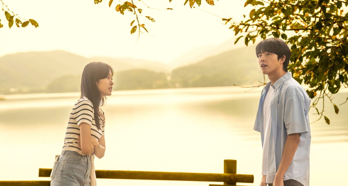 Hear Me: Our Summer | Film-Rezensionen.de