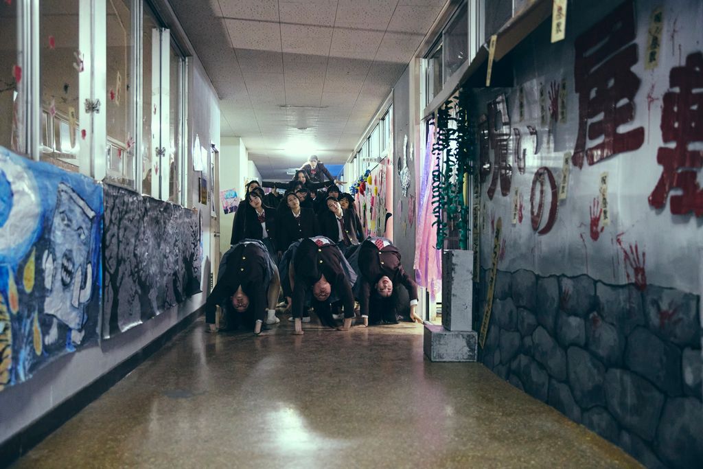 New Group | Film-Rezensionen.de